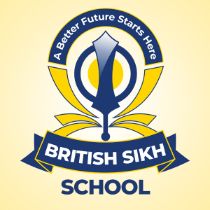 British Sikh School | Kapurthala